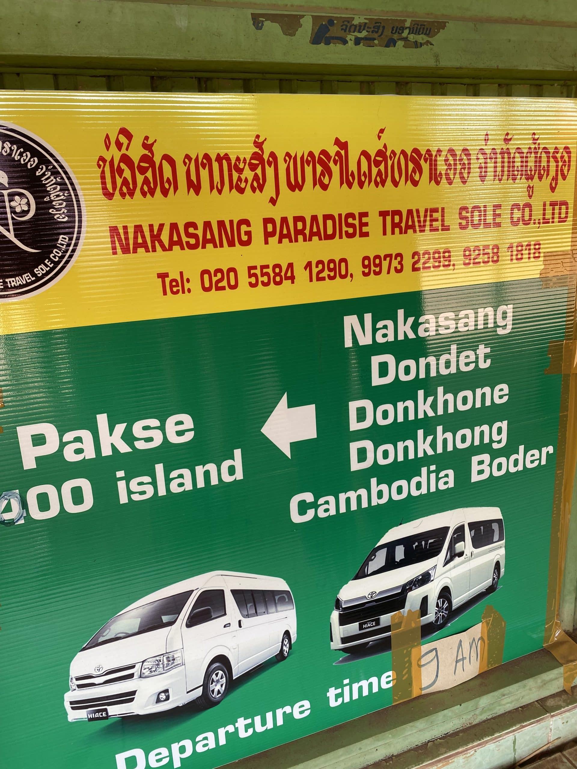 Escapade à Don Det au Laos : les célèbres 4000 îles